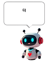 Utrade Hub 스마트무역원장